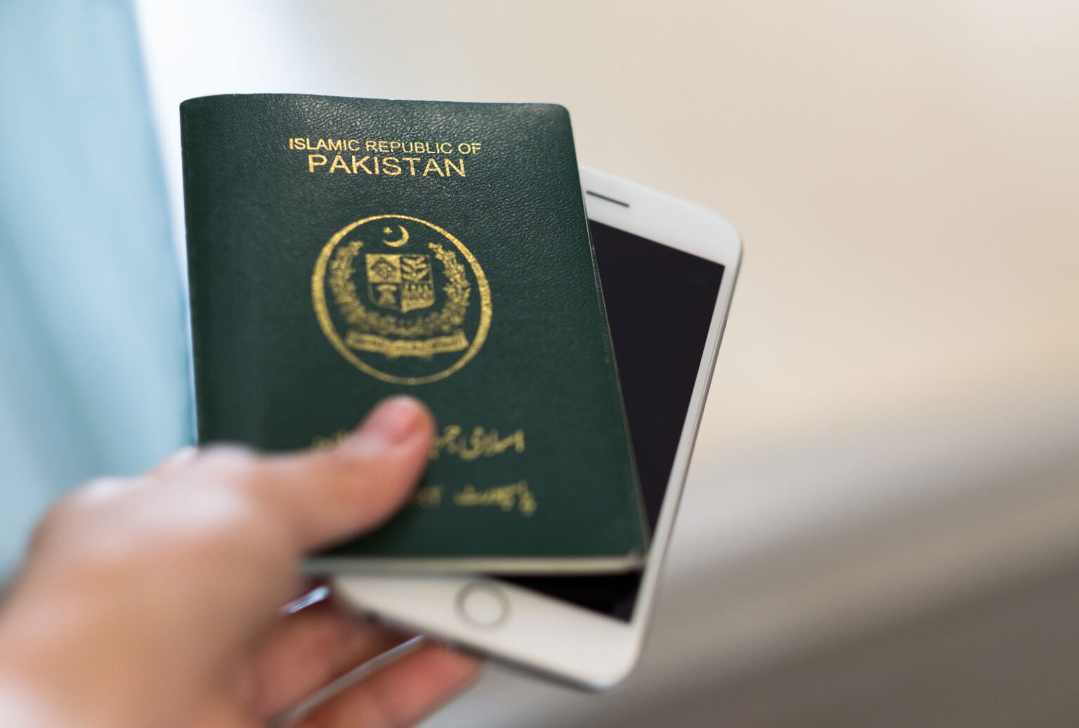 The Pakistan Protector Stamp | Woodcock Law